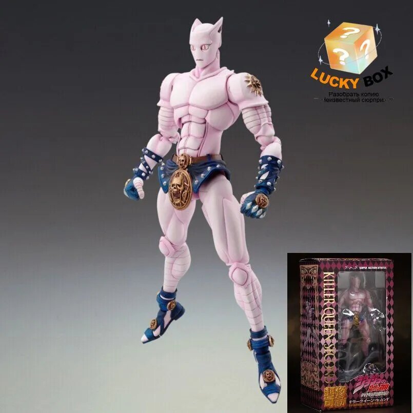 Фигурка Невероятные приключения ДжоДжо Корль Убийца Killer Queen JoJo 16см розовый