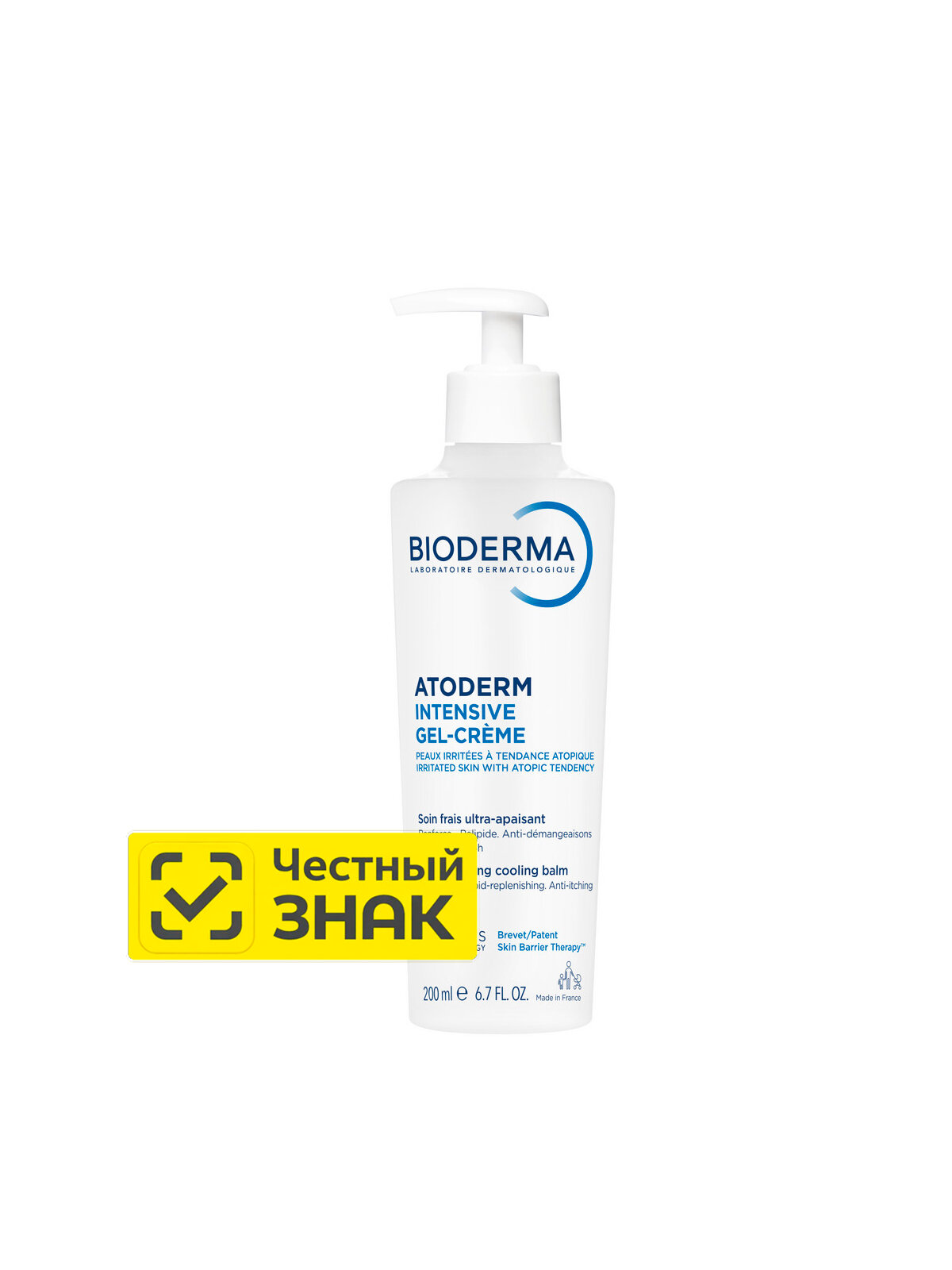 Биодерма Атодерм Интенсив Bioderma Atoderm Intensive Гель-Крем 200 мл