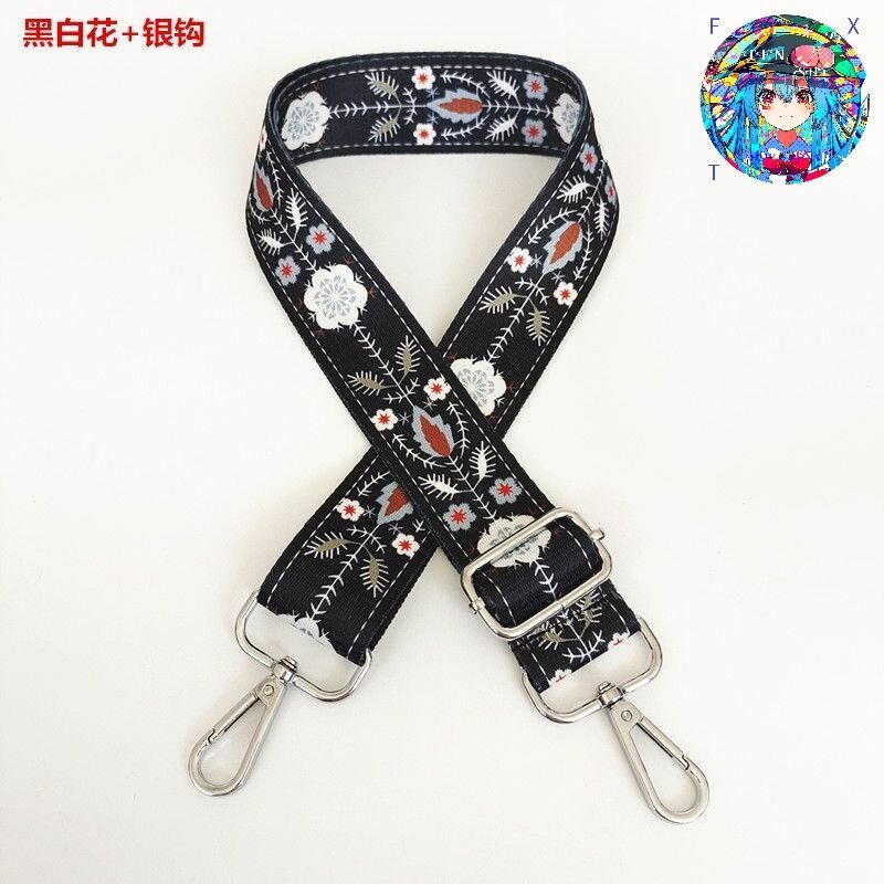 Ремень для сумки на плечо