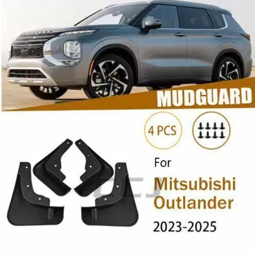 Брызговики для Mitsubishi Outlander 2023-2025, 4 шт, пластик