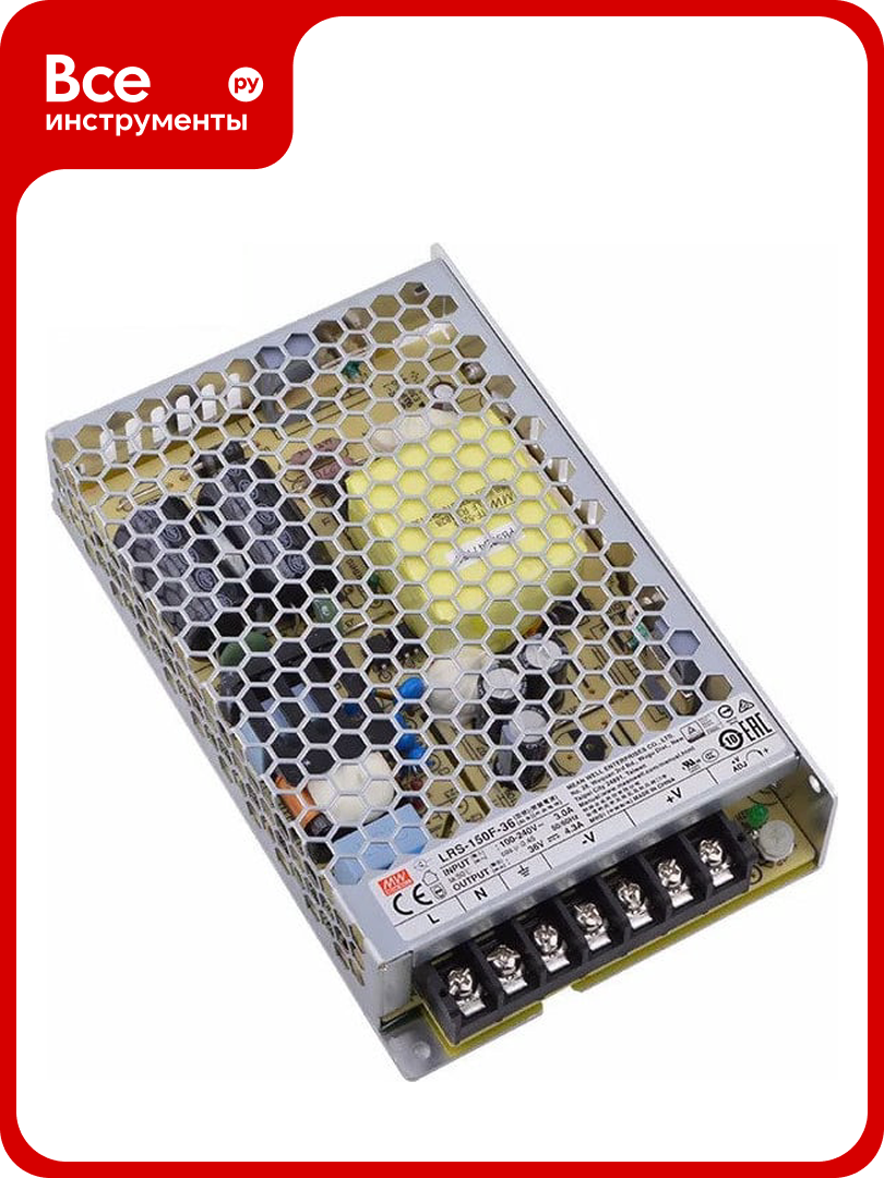 Источник питания Mean Well AC/DC LRS-150-36, импульсный блок для экранов и подсветки, защита от короткого замыкания