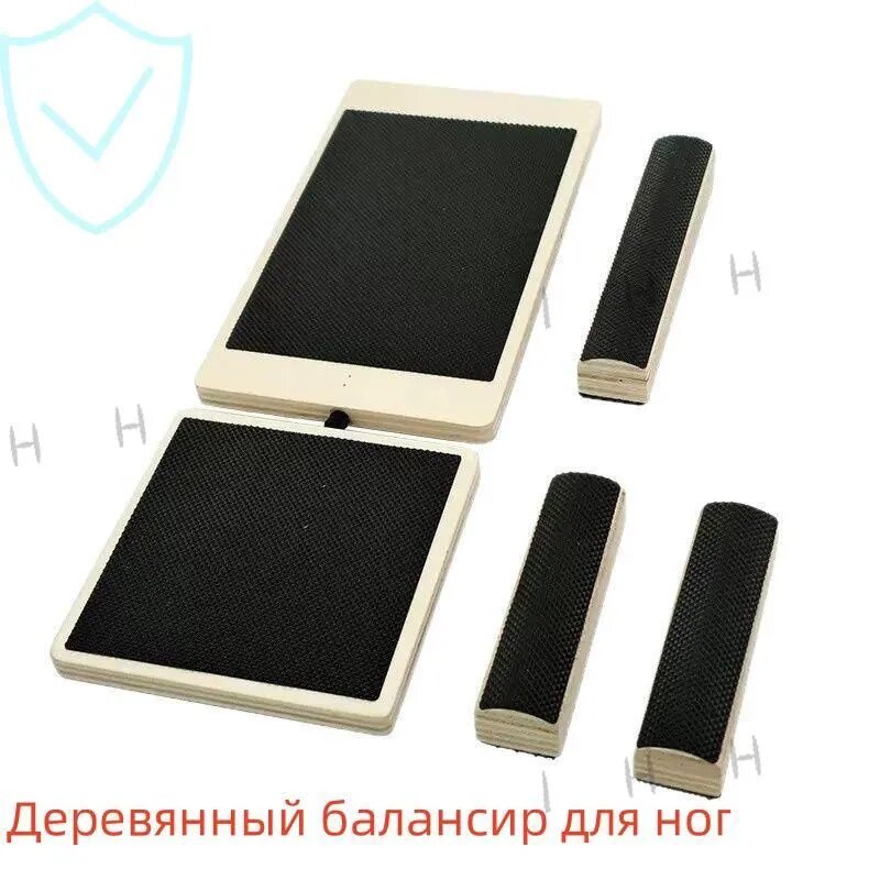 Кор-доска pXzbGavo деревянный балансир для ног для реабилитации при растяжении связок лодыжки 1 шт.