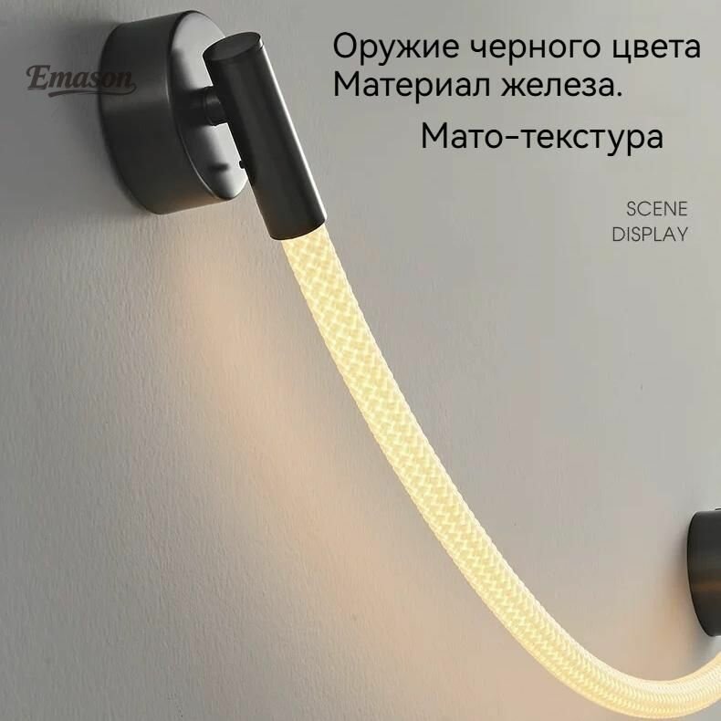 Бра — фото 1