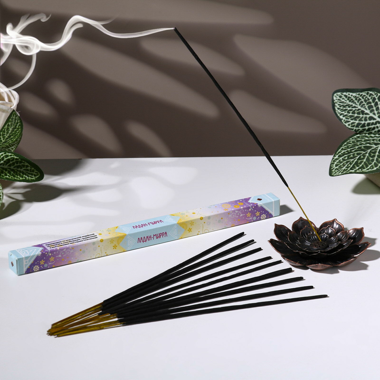 Благовония "Дыхание природы Ладан-мирра", 8 палочек, цвет: чёрный, 4 шт.
