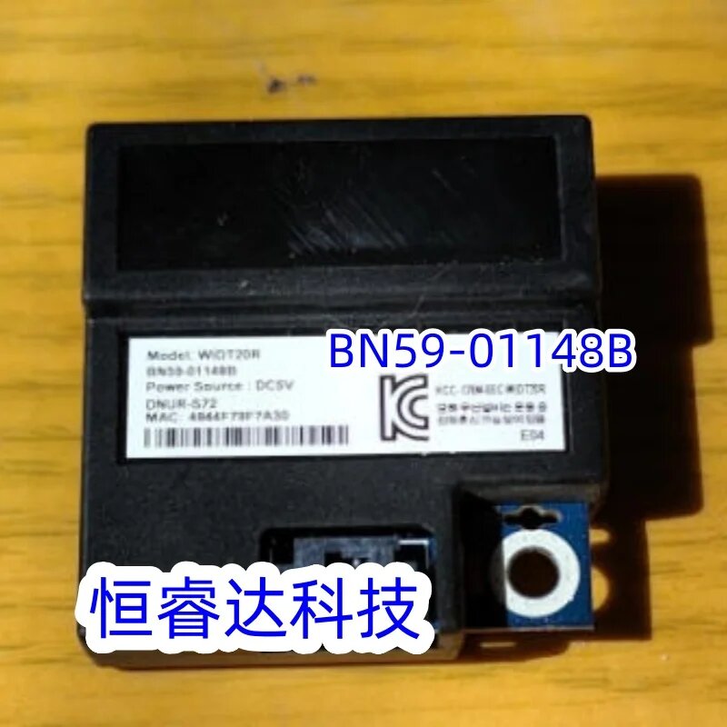 Запчасти для телевизора BN59-01148B