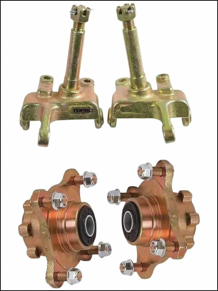 Передний поворотный кулак и ступица премиум для багги SunL, картинг или скутер 110cc 125cc 4 шпильки