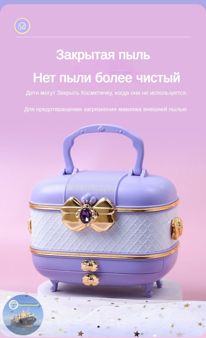Подарочный набор игрушек — фото 1