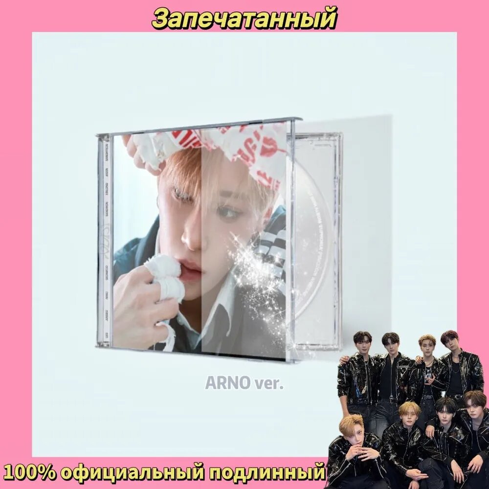 Альбом ALPHA DRIVE ONE - 1st Mini Album EUPHORIA ARNO ver.