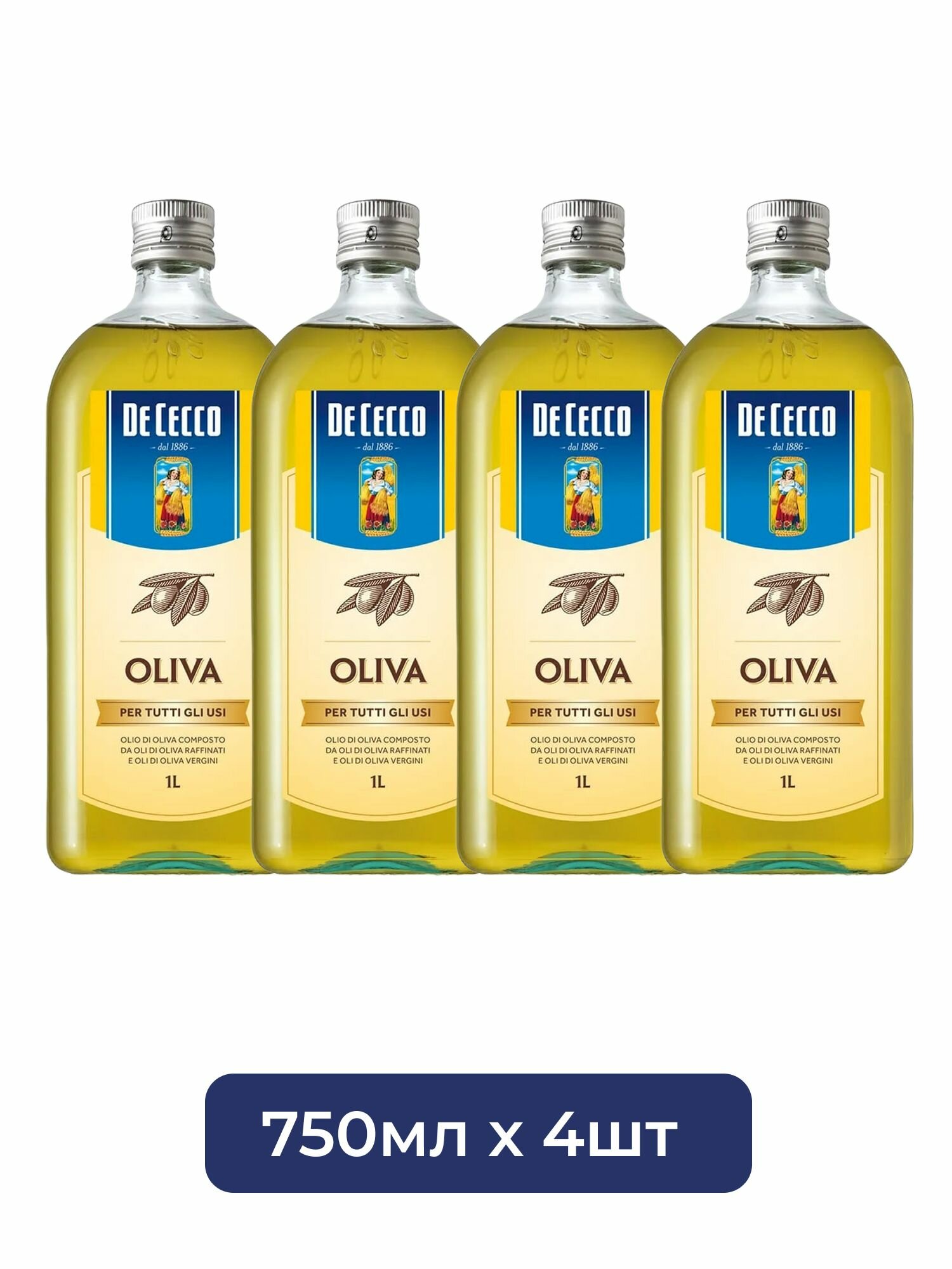 Масло оливковое De Cecco Oliva, 1л х 4шт.