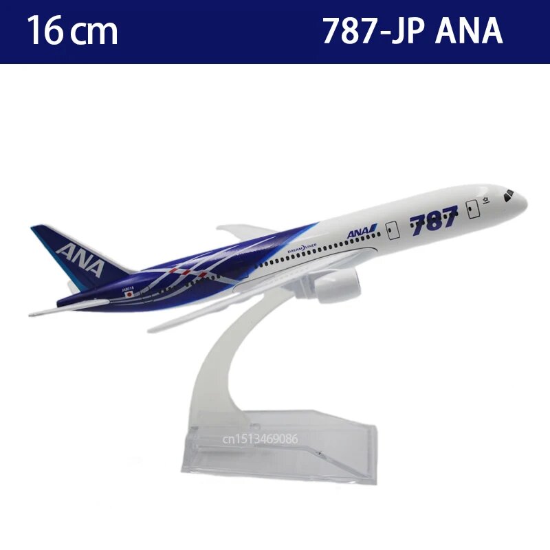 Модель самолета ANA Boeing 787-JP, 16 см