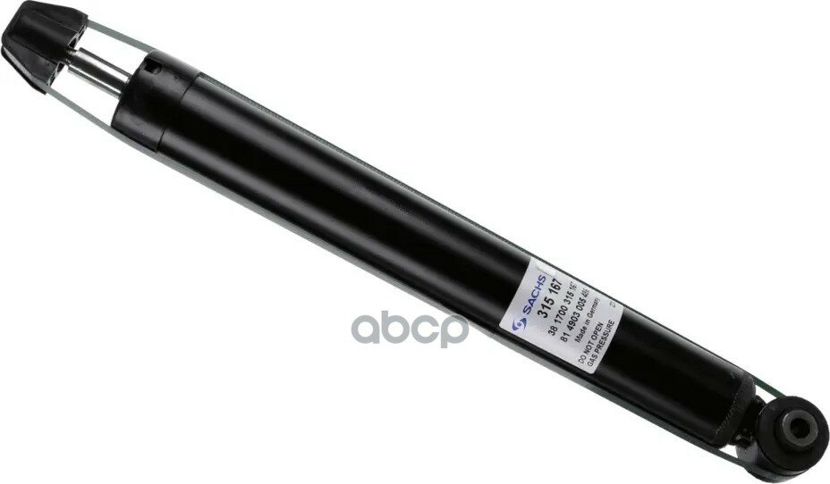 Амортизатор подвески Sachs арт. 315167