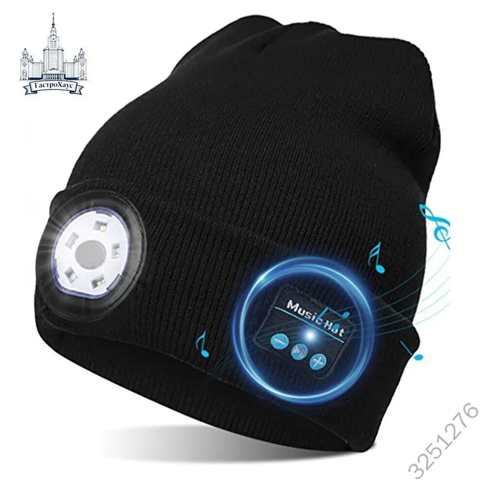 Шапка с Bluetooth и фонариком Music Hat черного цвета для лыж и сноубордов