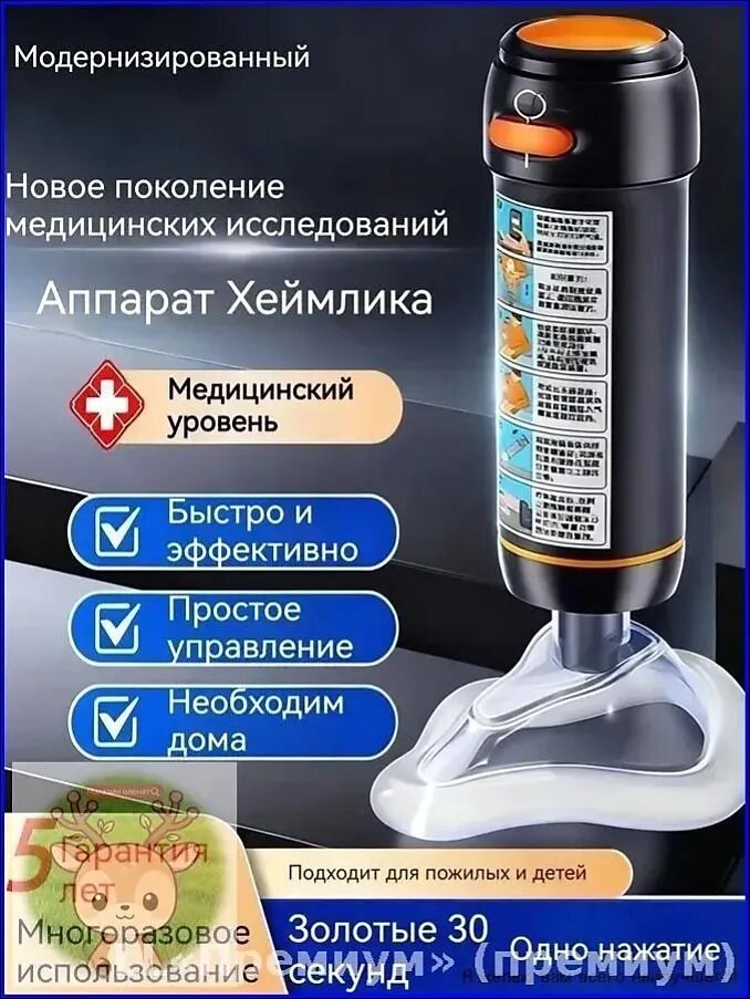 Автомобильное оборудование для оказания первой помощи, Черный матовый, для дома и путешествий