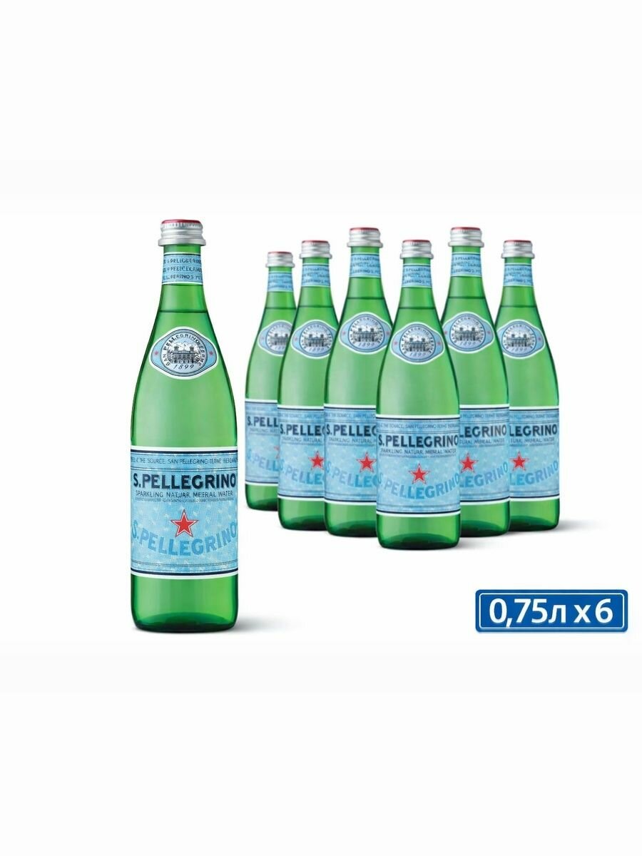 Вода питьевая минеральная San Pellegrino (Сан Пеллегрино) 0,75л х 6шт, стекло