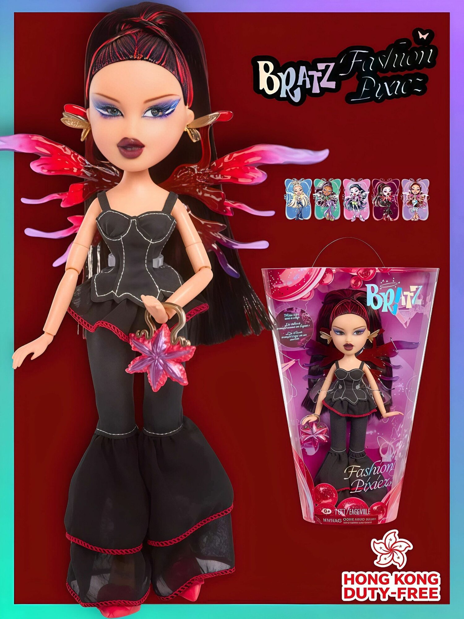 Братц Кукла Лина Fashion Pixiez с аксессуарами. Bratz