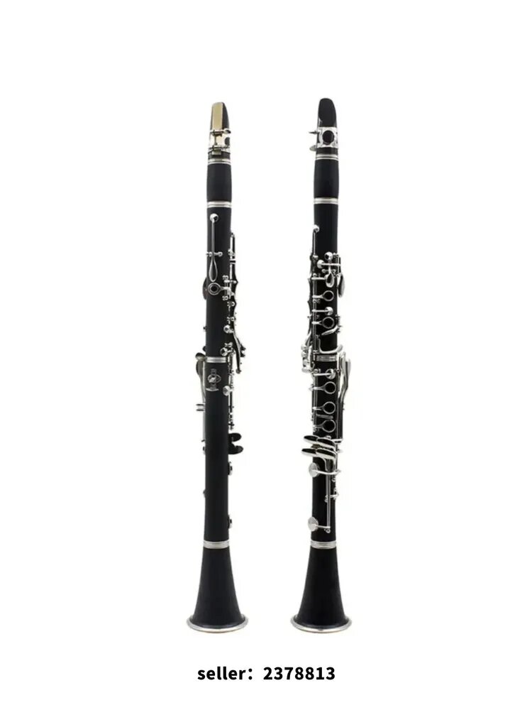 YAMAHA Кларнет, си-бемоль(YCL-650)