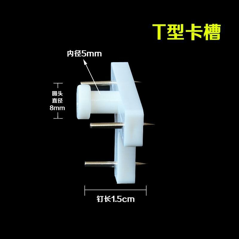 Утолщенные прочные крючки из ABS-пластика для подвешивания картин, без следов гвоздей, без следов крючков, гвозди для рамок на стену, скрытые невидимые крючки для подвешивания