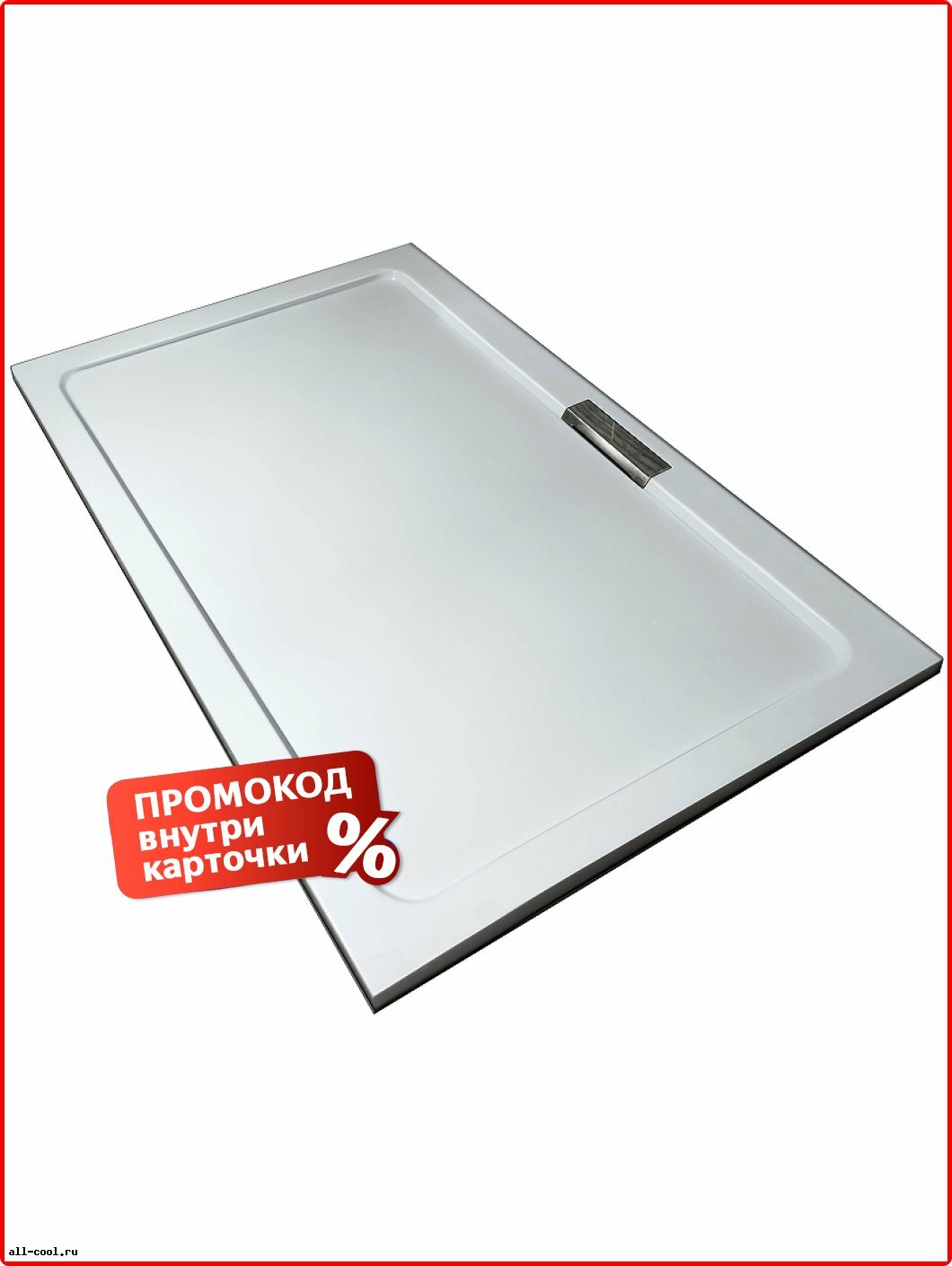 Поддон для душа WELTWASSER Clelia 100x70 низкий, искусственный камень, прямоугольный, белый