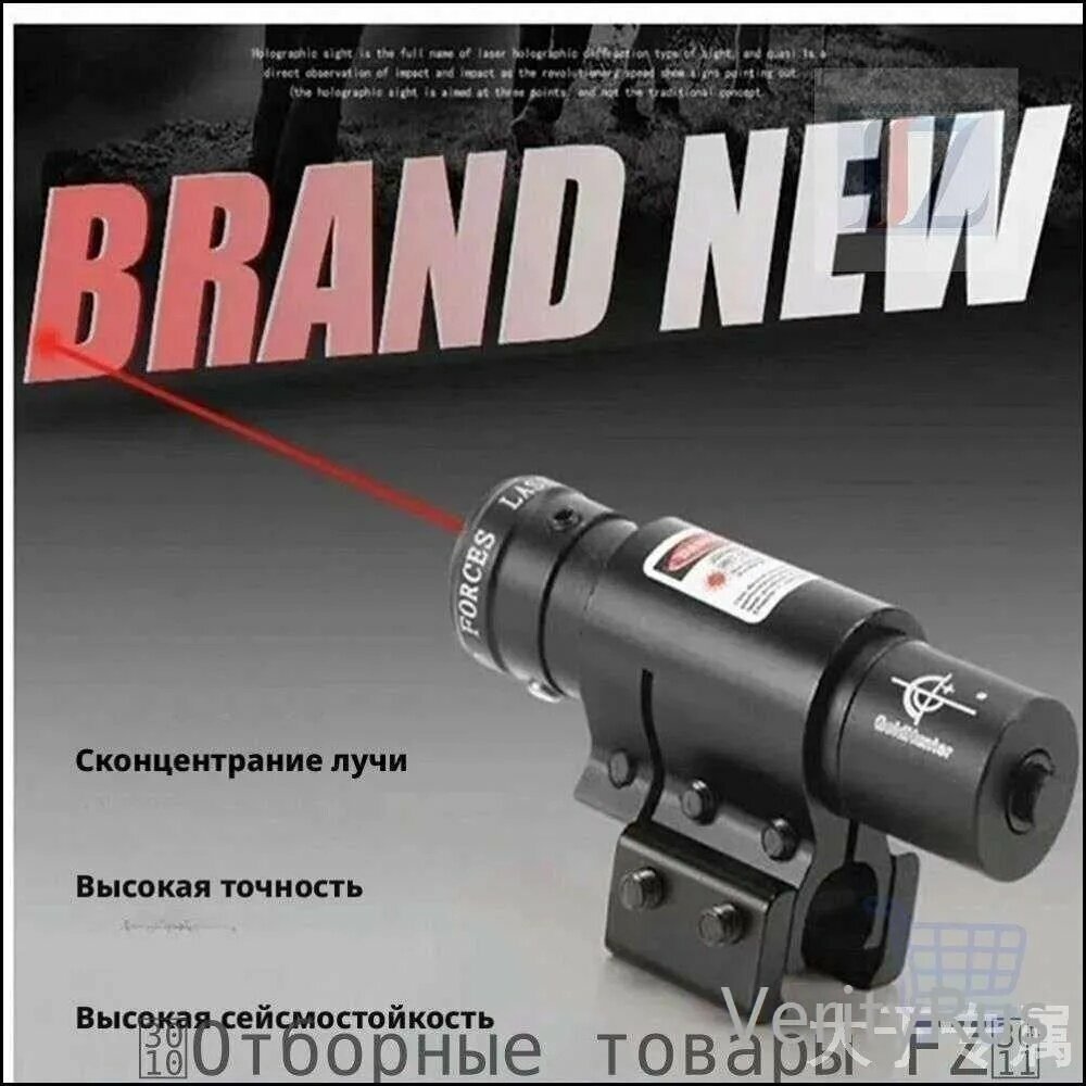 Аксессуары для подводных ружей