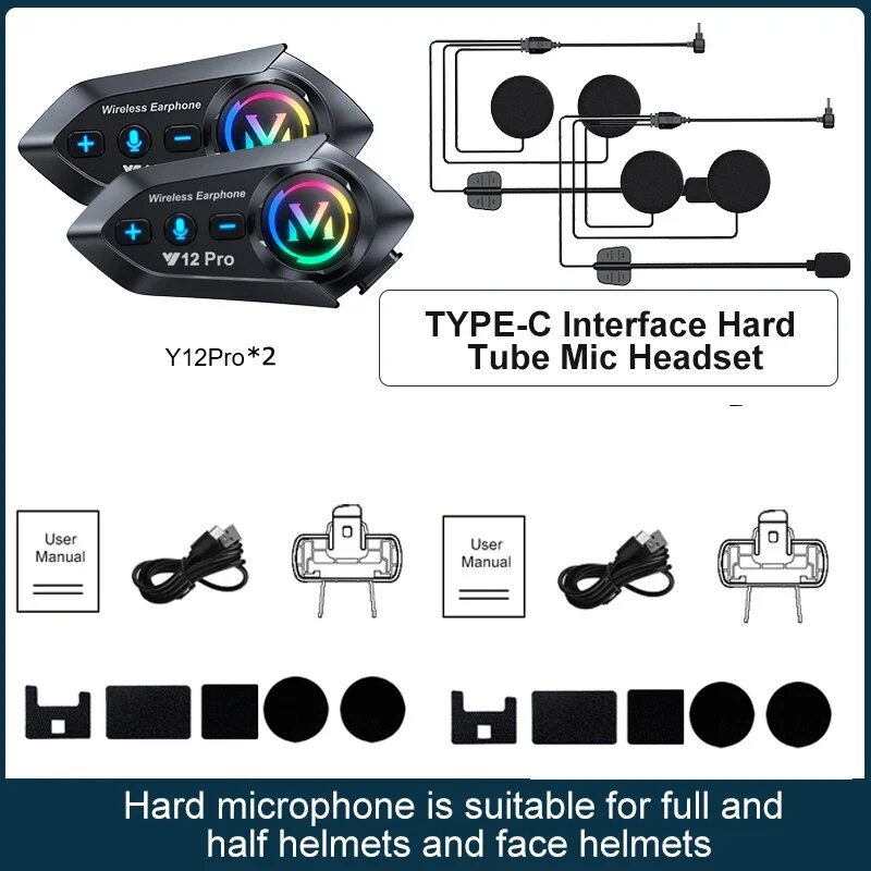 Y12 Pro Moto Intercomunicador 1/2x Bluetooth-гарнитура Для Шлема V5.4, Интерком С 2Pcs Hard Mic