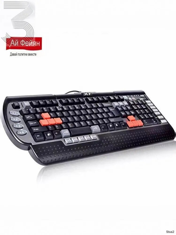 Клавиатура A4Tech X7-G800V, Английская раскладка, черный матовый, игровая