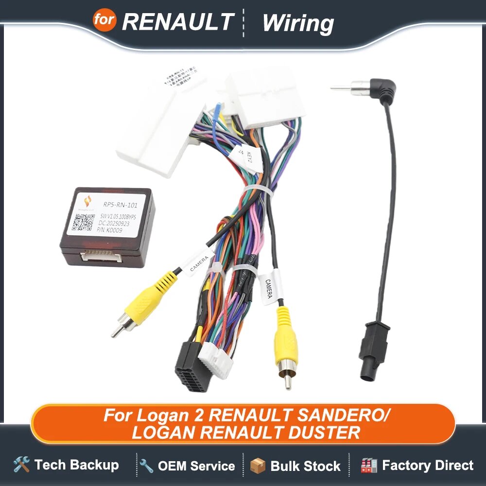 Для Logan 2 RENAULT SANDERO/LOGAN RENAULT DUSTER Canbus автомобильный 16-контактный шнур питания адаптер жгута проводов