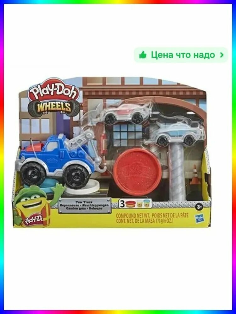 Набор для лепки с пожарной машинкой и аксессуарами-Воображение, спешит