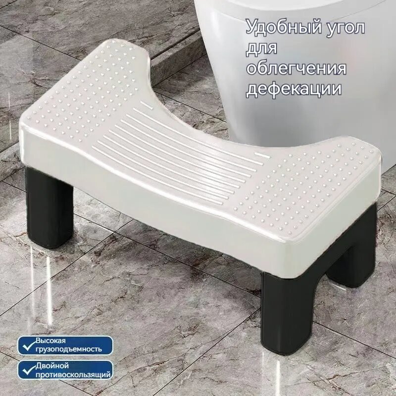 IKEA Табурет-стремянка, 1 шт.