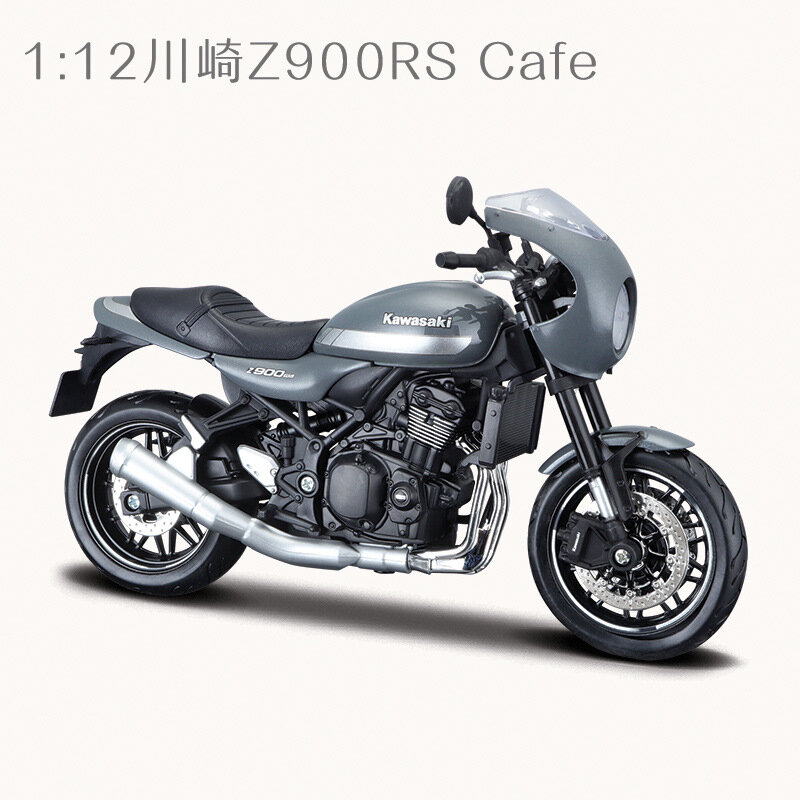Игрушечный мотоцикл Maisto "Kawasaki Z900RS", имитация, цвет серый