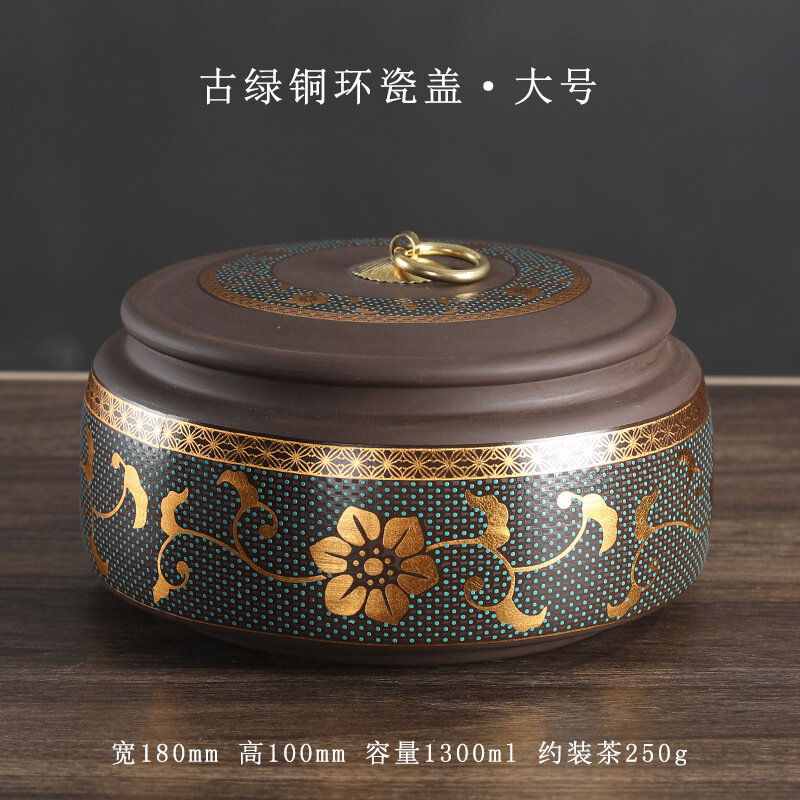 2021 Пустая подарочная коробка для чая, высококачественная керамическая упаковка для чая, коробка для упаковки к Празднику середины осени, изысканная чайная коробка с герметичной крышкой.