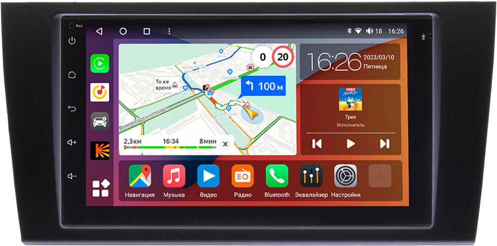 Штатная магнитола Toyota Aristo 2 1997-2004 авто без Navi Canbox H-Line 4478-RP-TYAR16XB-126 Android 10 (4G-SIM, 6/128, DSP, QLed)