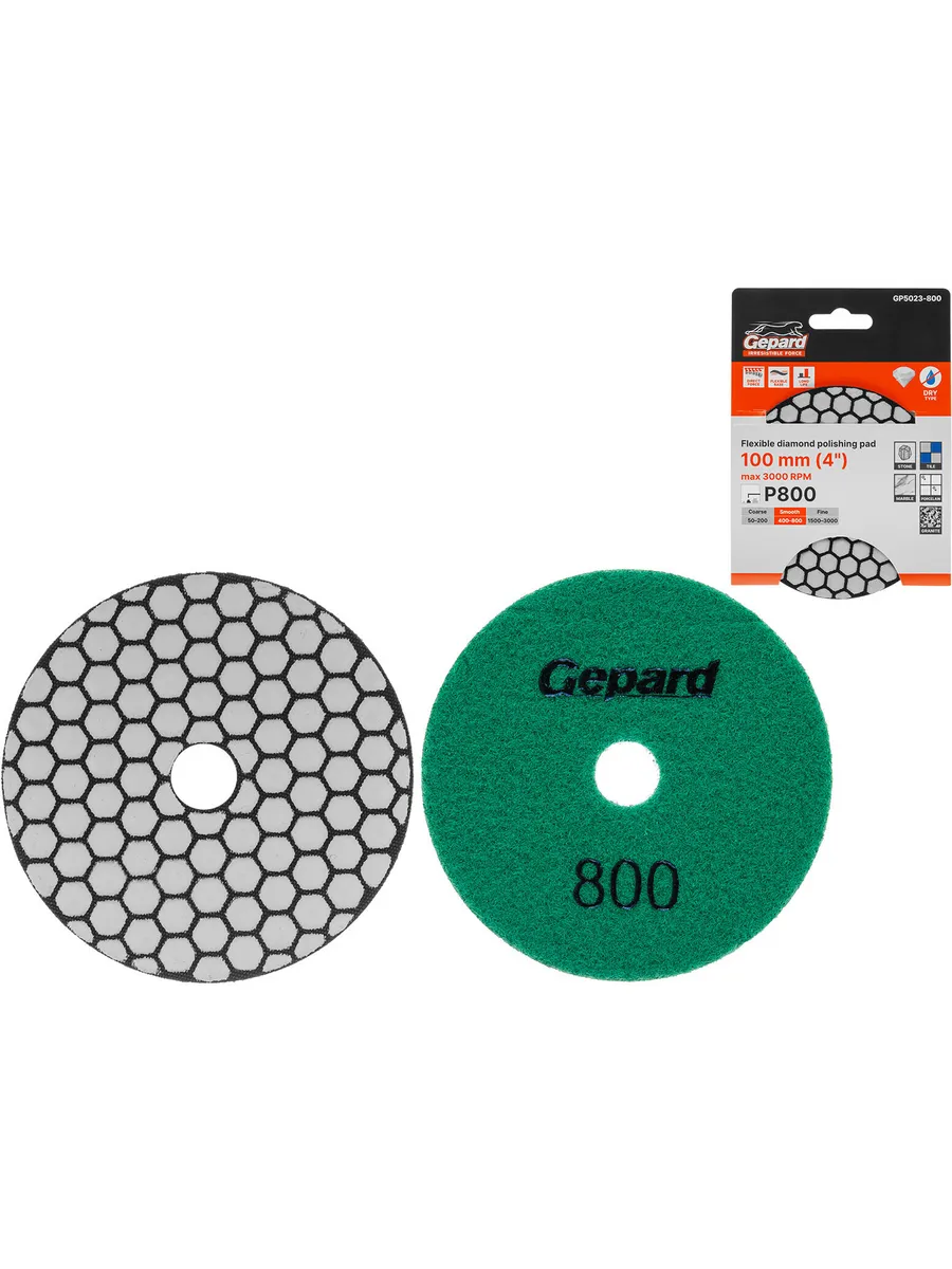 Шлифовальный круг алмазный гибкий (черепашка) d 100 мм P800 GEPARD (GP5023-800)
