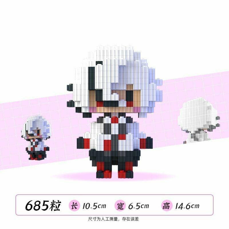 Конструктор пластиковый Bricks 3D Арлекино Genshin Impact 685 Деталей