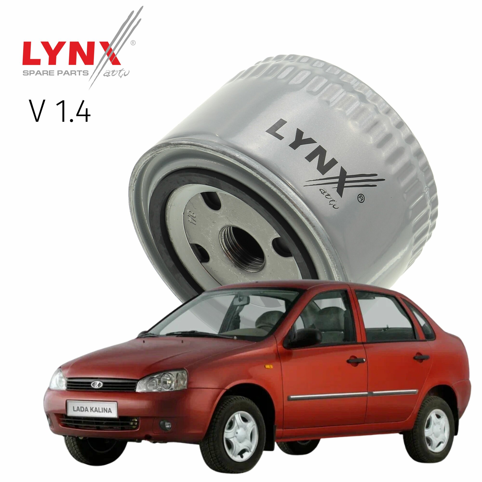 Фильтр масляный LADA Калина (1) / Лада Kalina 2007 2008 2009 2010 2011 2012 2013 V1.4 ВАЗ-11194 / 1шт LYNXauto