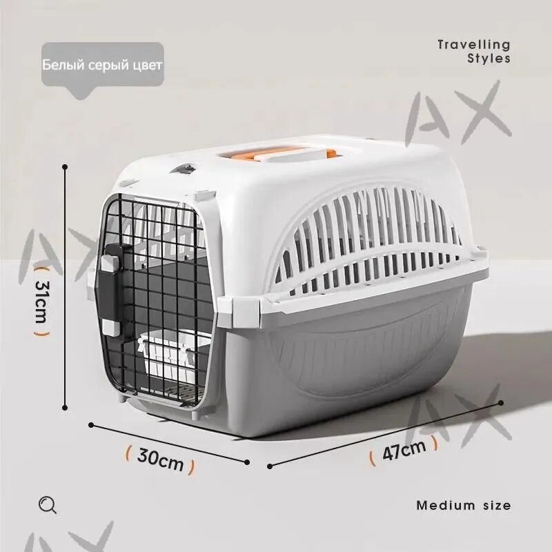 Прочные воздушные боксы для домашних животных соответствуют международным авиационным стандартам, подходят для собак и кошек, имеют противоугонные замки, вентиляцию