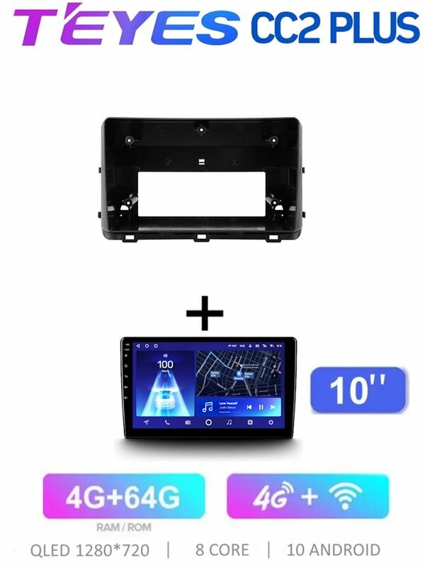 Магнитола 10" Teyes CC2 Plus 4/64 Gb для Kia Ceed 3 CD 2018-2022 1 din