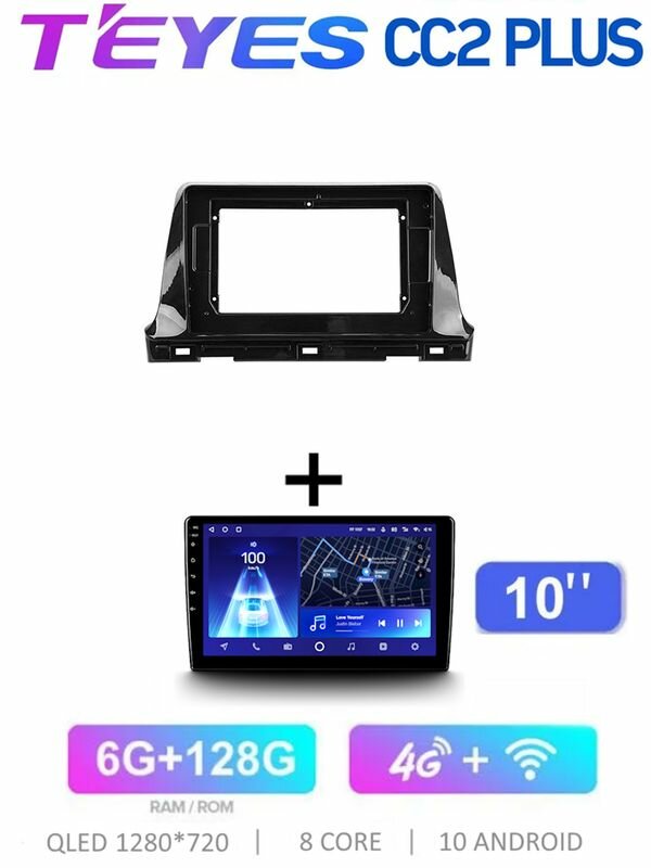Магнитола 10" Teyes CC2 Plus 6/128 Gb для Kia Seltos SP2 2019-2023