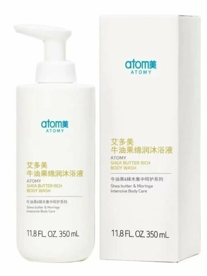 Atomy/Атоми Лосьон для тела 300мл
