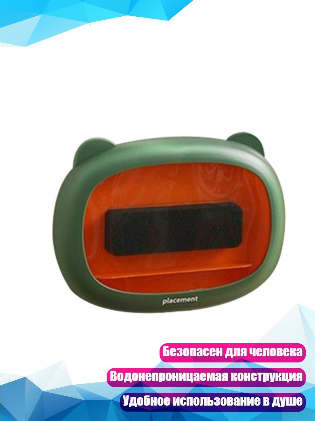 Экологичные нетоксичные коробки для мобильных телефонов, Зеленый