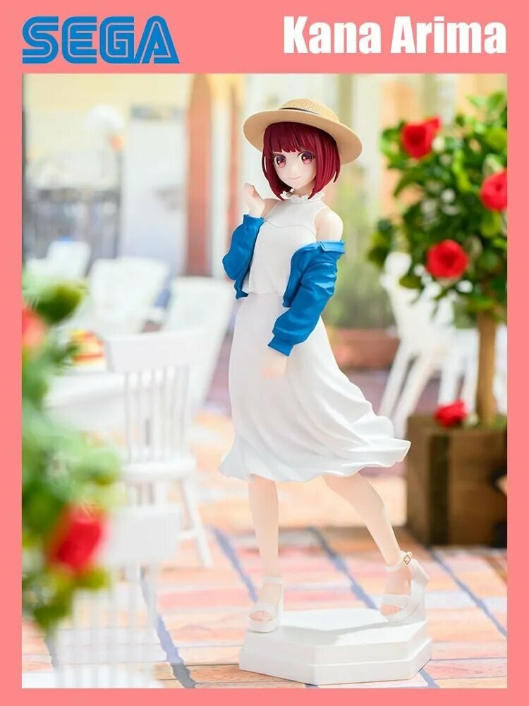 Фигурка/Ребёнок идола/Кана Арима