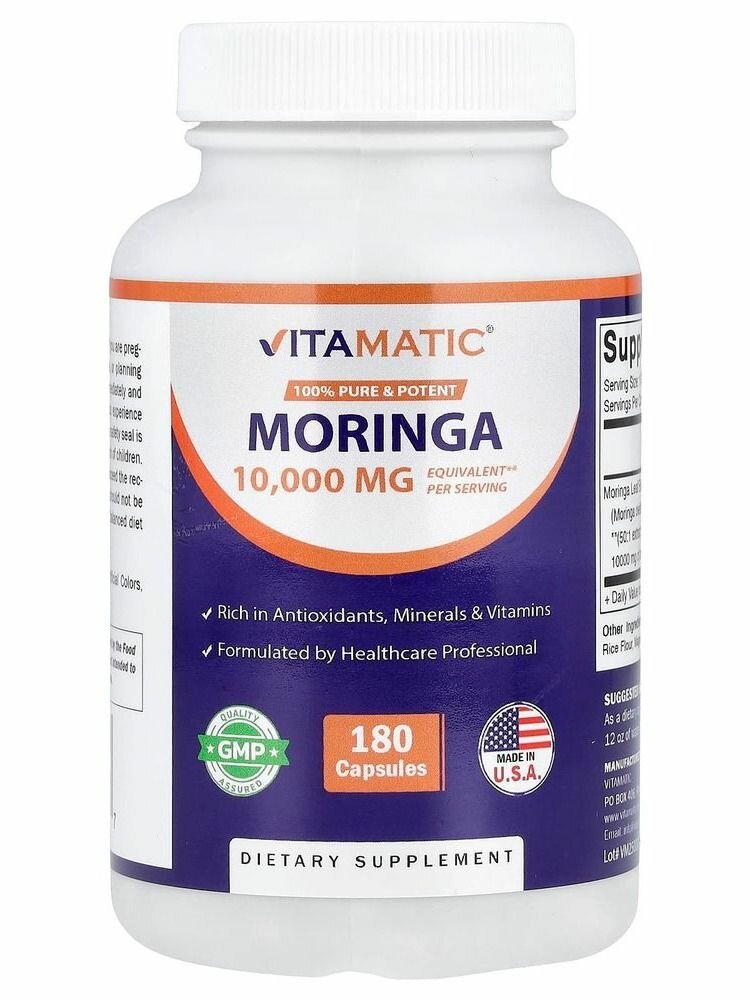 Моринга, 10 000 мг, 180 капсул, Vitamatic