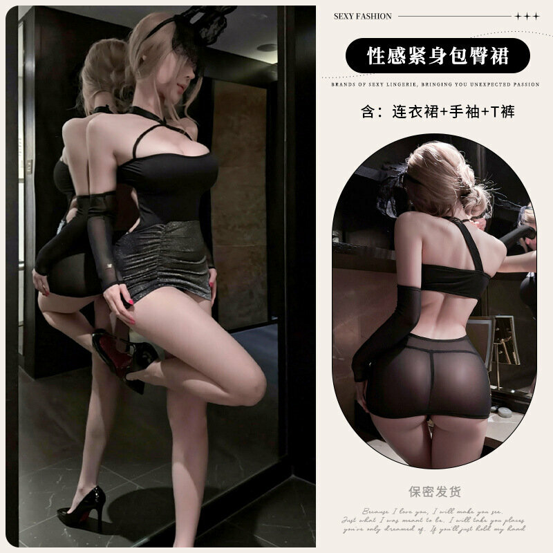 Сексуальное белье Lemon Story, наряд для секретарши в стиле Pure Desire, костюм для ночного клуба в стиле Royal Sister, соблазнительная облегающая юбка, не требующая снятия одежды.