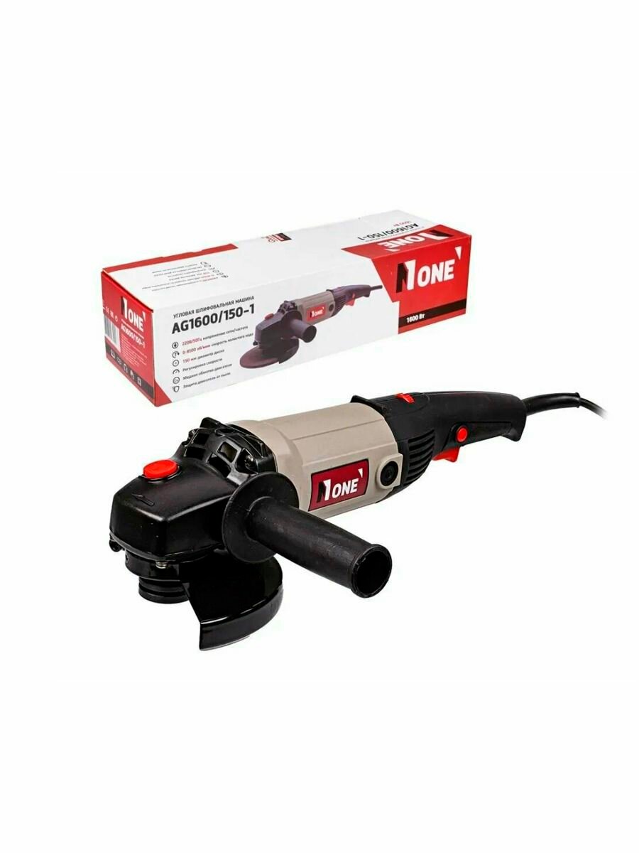 УШМ 150 мм NUMBER ONE AG1600/150-A-1 (1600Вт, плавн. пуск. регул. обор 4000-11000об/мин, дл. руч)