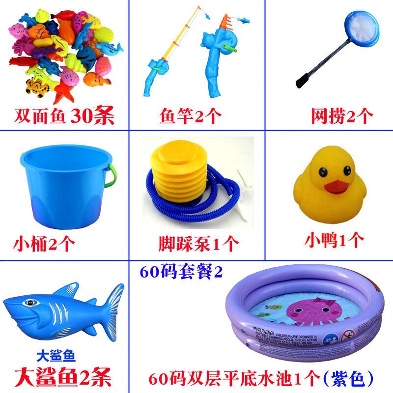 Детский рыболовный набор, магнитная телескопическая удочка-игрушка, магнит, детская удочка-игрушка, прочее.