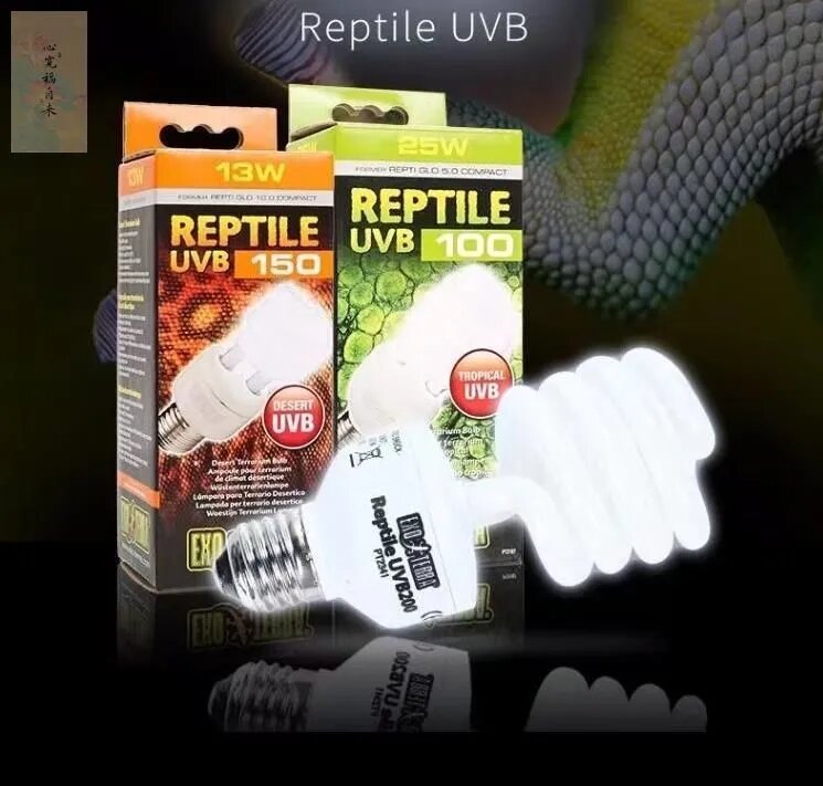 Лампа Exo Terra Reptile UVB100-150 (Repti Glo 10.0 Compact) для террариумов E27