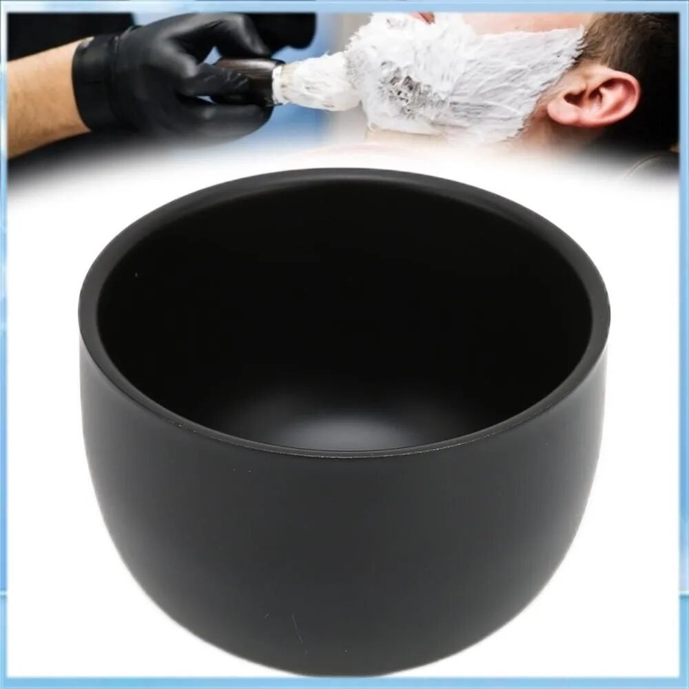 Бритья чаша