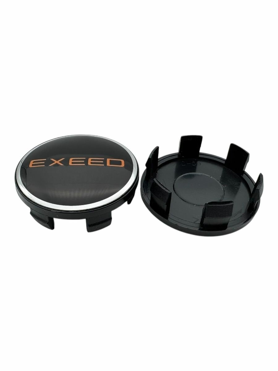 Колпачки заглушки на литые диски EXEED (эксид) 60/56/9, 4 колпачка