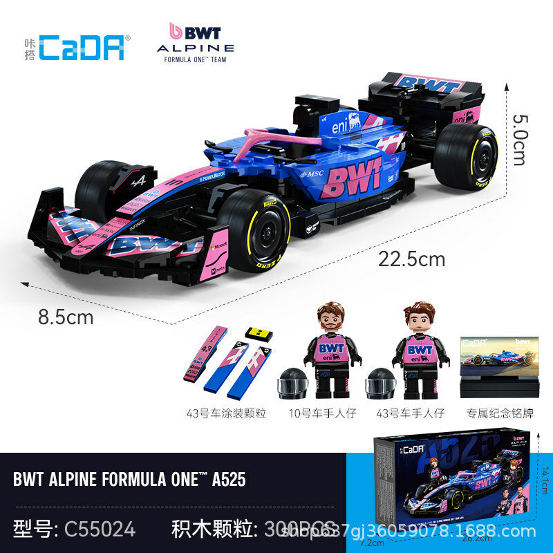 C64010 Sauber F1 большая гоночная игрушка для мальчиков в сборе, модель спортивного автомобиля, формула F1, строительные блоки