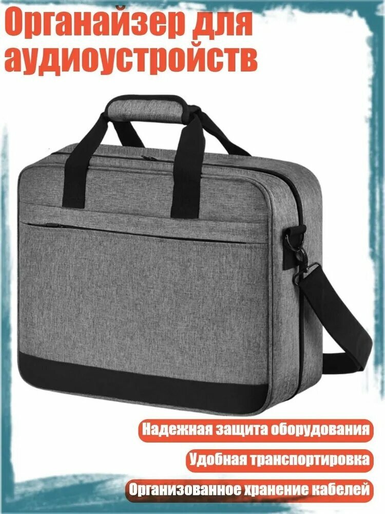 Студийный комплект для звукозаписи, разноцветный