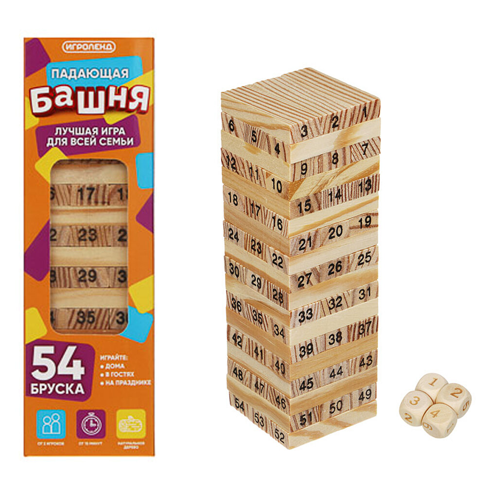 Настольная игра "дженга" дерево 18,5х5,5х5,5 см